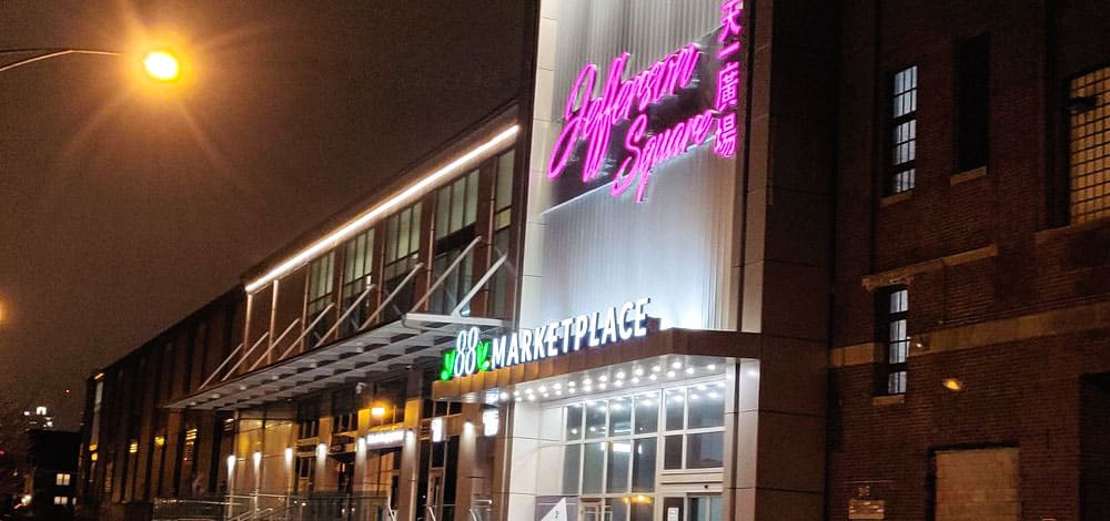 About Us - 88 Market Place