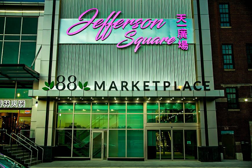 88 Marketplace: Chicago’s Largest Chinese Supermarket